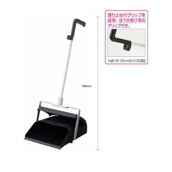 型番：DS779-000X-MB-BJAN：4903180193509製造販売元：山崎産業株式会社