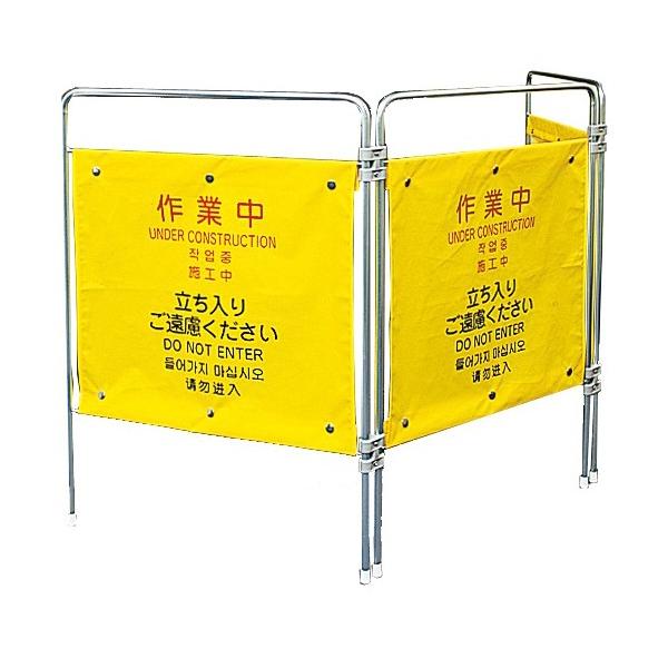 多彩なアレンジでさまざまな現場に対応。人通りの多い商業・公共施設、空港、ホテルに型番：FU502-000X-MBJAN：4903180516247製造販売元：山崎産業株式会社