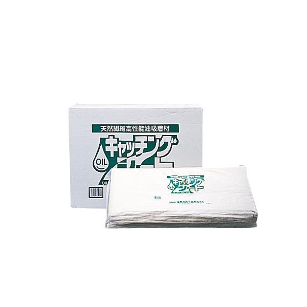 高性能油吸着材流出油・混入油の油吸着材 自重の30倍以上の吸着力があります。天然繊維主体のため、焼却処理可能です。優れた吸着量で経済性は抜群です。水中に沈まず水中混入の油も吸着します。型番：1363JAN：4979782013637製造販売...