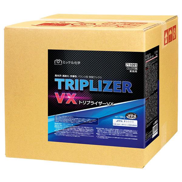 「光沢性」「耐久性」「作業性」の3つの基礎性能すべてをクラス最高レベルまで高めた高性能バランス型のワックスです。仕上がり性能と抜群のモップさばきを両立し、塗布作業の負荷を軽減します。型番：711091JAN：4582531150851製造販...