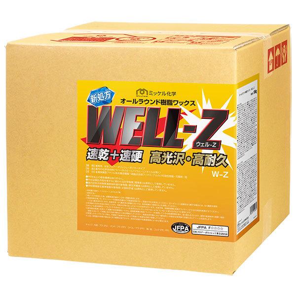 完全乾燥までの時間を大幅に短縮した「速乾ブースト処方」を採用。塗り重ねや歩行までの待ち時間を短縮でき、硬化前の汚れの抱き込みを防ぎます。型番：711011JAN：4582531150639製造販売元：ミッケル化学