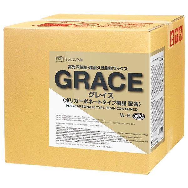 「透明な金属」のような強靭な皮膜による優れた耐久性を発揮する、抜群の透明性と作業性、速乾性のワックスです型番：711001JAN：4582531150011製造販売元：ミッケル化学