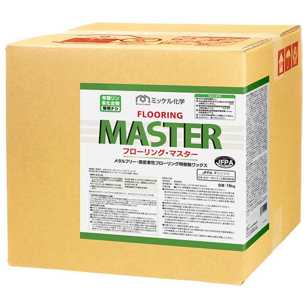 室内のフローリング床の美観維持に最適な木床用ワックスです。シックハウス原因物質や重金属を使用していません。型番：711013JAN：4582531150080製造販売元：ミッケル化学