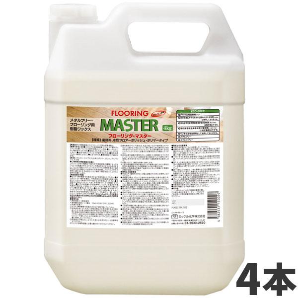 室内のフローリング床の美観維持に最適な木床用ワックスです。シックハウス原因物質や重金属を使用していません。型番：711014JAN：4582531150097製造販売元：ミッケル化学