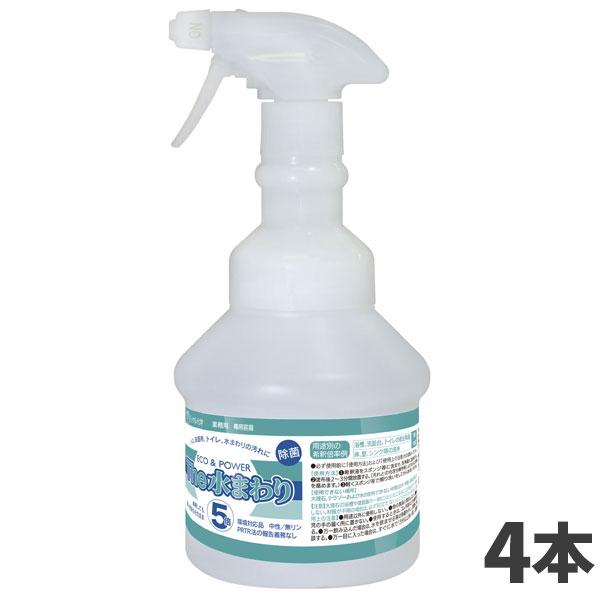 The水まわり用のボトルです。型番：801069製造販売元：ミッケル化学