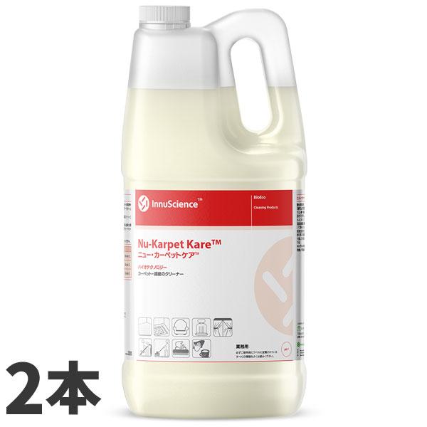 バイオテクノロジーを用いた、カーペット洗浄や繊維のシミ除去クリーナーです。●水性・油性のシミの除去、シャンプークリーニング、ボンネットクリーニング、前処理などに使用できます。●低泡性なので汚水の回収と排水が楽になり、作業効率がアップします。...