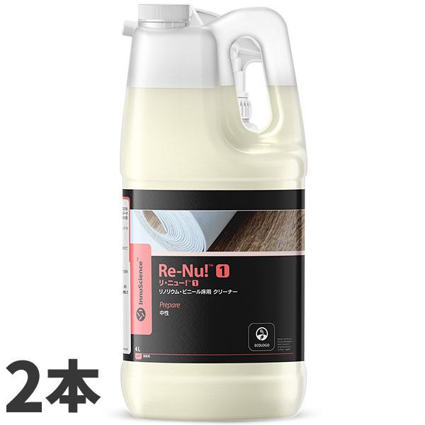 リノリウム、ビニール、ラミネートフロアのディープクリーニング用に設計されたバイオテクノロジークリーナーです。●頑固な汚れや油脂を分解し、素早くきれいに仕上げます。●リ・ニュー!シリーズであり、リ・ニュー!スプレーファスニングメソッドのステッ...