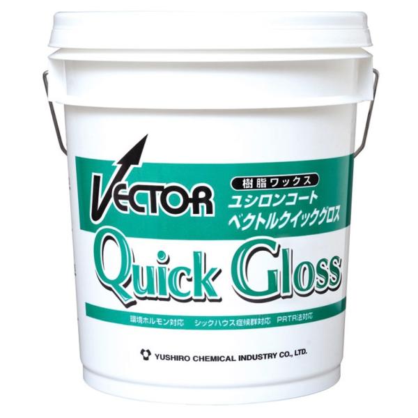 優れた光沢性能に加え、「耐ヒールマーク性」「速乾性」「作業性」を追求しました。スーパーマーケット等の光沢と耐ヒールマーク性を兼ね備えた美観を要求される現場に最適です。型番：3110006821JAN：4933934900053製造販売元：ユ...