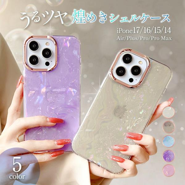 ※ご確認ください※本製品は、製造時期やロットにより、スピーカー部分の穴の形状（角の丸みなど）に若干の違いがある場合がございます。いずれも機能や装着には影響ございませんが、あらかじめご了承のうえご購入いただきますようお願いいたします。◆ 対応...