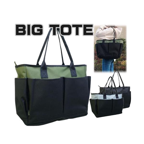 商品詳細サイズ　:W52(37) x H31 x D16cmカラー　:ブラック、グレー、カーキ素　材　:ポリエステルブランド:Rapport仕様説明・上部ファスナー・本体前面にオープンポケットx2・本体背面にオープンポケットx2・本体側面に...