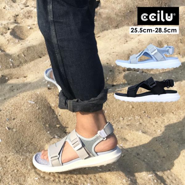 【発売日：2018年07月10日】ストラップはしっかりと足首をホールドしていくれるため長時間履いていても疲れにくい。ソールは、両足102個のパーツを独自製法で組み合わせた進化系ソールの「SKIV-ON(スカイブ・オン)」を使用人の足の骨は両...