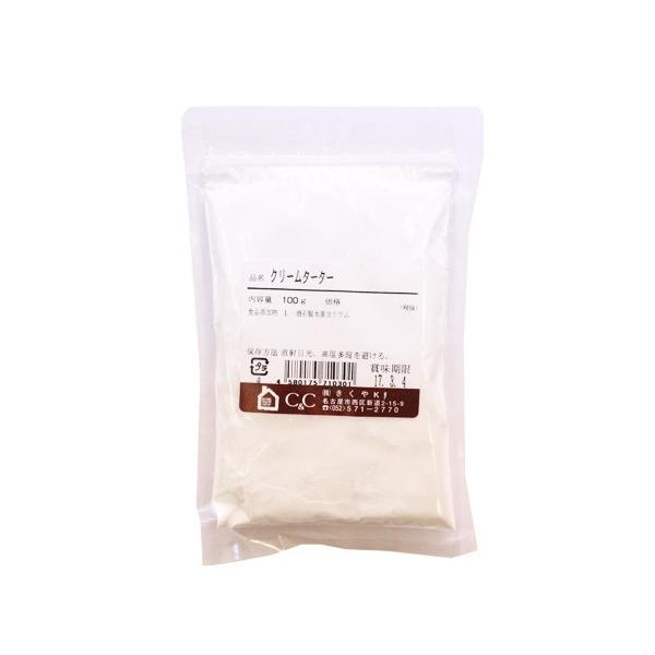 卵白の泡をつぶさないようにします。シフォンケーキに最適です。■クリームタータの割合について■お持ちのレシピにもよりますが、 24ｃｍシフォンで2g、1ｃｍのシフォンで小さじ1/2、18ｃｍシフォンで小さじ1/4以上を目安にメレンゲを作られる...