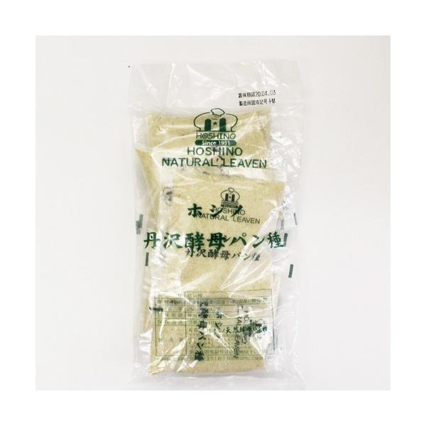神奈川県の中央に聳える≪丹沢山塊≫の山林で発見された『野生酵母』と秘伝の『麹』を併せて造ったパン種は、素晴しい【香味】と【深い味わい】のある【自然味溢れる上品な】 パンが焼けます。発酵力が強く、製パン性に優れています。※従来の酵母に比較して...