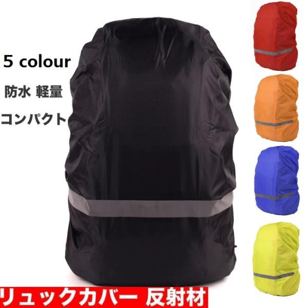【注意】※機械による生産過程において、「生地を織る際の糸の継ぎ目」や多少の「ほつれ」が生じる場合がございます。品質上の問題はございません。※本商品はアウトドアアイテムです。ウィルスの侵入を防ぐ目的の医療用衛生マスクとは違いますのでご注意くだ...