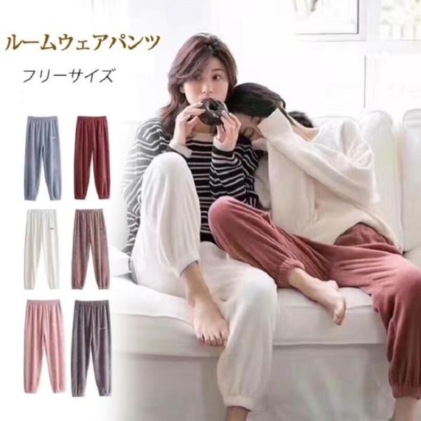 素 材】ポリエステル【サイズ】：画像に参考秋から春まで大活躍するシリーズなので家族お揃いでのご着用やクリスマスプレゼントにもおすすめです。朝晩冷え込む冬の寒さもこれがあれば、あったか安心。プレゼントにもオススメです！軽くてふわふわ、もこもこ...