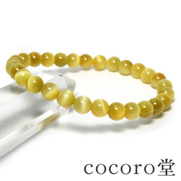 ゴールデンタイガーアイは南アフリカでしか採掘されない≪非常に希少な≫ パワーストーンです。タイガーアイは金運・仕事運をアップしてくれる石ですが、その中でもこちらのゴールデンタイガーアイは『金運』に特化したパワーを持つと云われ、別名【金運石】...