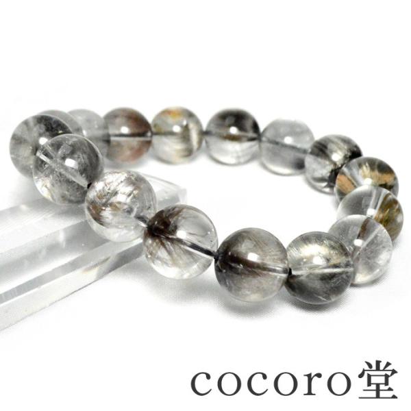 極めて希少な奇跡の鉱物【プラチナルチルクォーツ】金運・仕事運に加え、対人関係を良好にしてくれる能力に長け、営業・交渉、全てを向上してくれると言われています。家族関係や夫婦仲を円満にしたい方、職場の人間関係を円滑にしたい方にオススメ。※天然石...