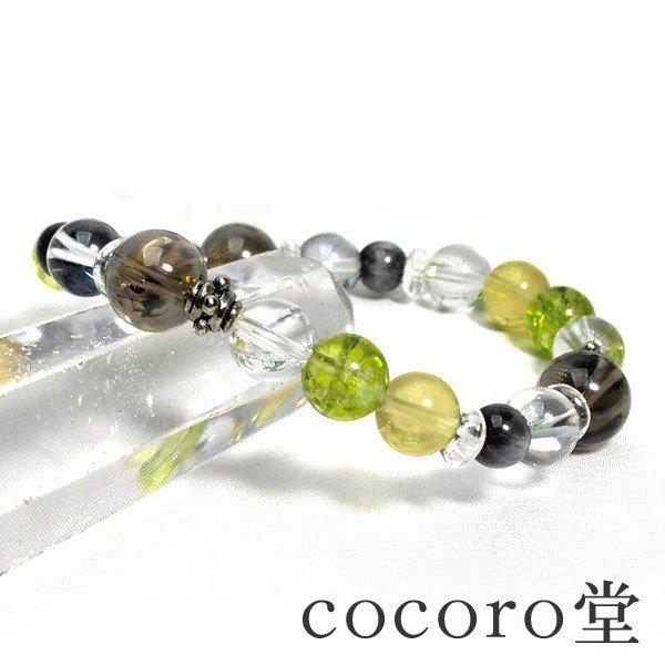 【スモーキークォーツ】自己形成や自立を促し、前向きなエネルギーを引き出し、精神的な落ち着きと忍耐力を与え、心の強さを養ってくれるといいます。【グレータイガーアイ】仕事運・金運全般を高めてくれる石として災いを退け、あらゆる幸運と成功をもたらす...