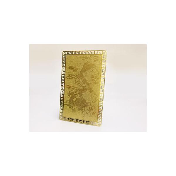 【使用した天然石】 天然石 パワーストーン       　開運護符　龍　約8×5cm　重さ：約10グラム　厚さ：0.2ミリ　      　　　材質　真鍮・金メッキ加工【スタッフからのコメント】      　縁起物のお守りとして。　身につけた...