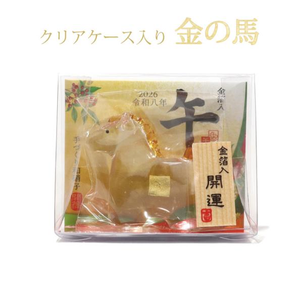 馬の置き物は、風水において「成功」「前進」「繁栄」「勝利」の象徴とされ、運気を高める強力なアイテムとして知られています。活発に走り回る馬は行動力やエネルギーを人に与え、仕事や競争に勝ちたいなどのお守りにおすすめです。また馬は家族愛の深い動物...