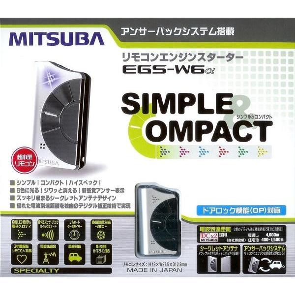 ☆シンプル！コンパクト！ハイスペック！☆６色に光る！ジワっと消える！新感覚アンサー表示☆スッキリ収まるシークレットアンテナデザイン☆優れた電波到達距離を独自のデジタル補正技術で実現※未使用ですが旧モデルとなりますので、電池が弱っている可能性...