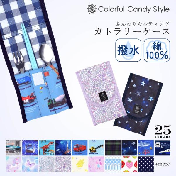 ◆検索用年齢:園児 幼児 児童 年少 年中 年長 一年生 低学年 高学年 小学生 こども 子ども 子供 キッズ性別:男 男の子 男子 boy おとこのこ 女 女の子 女子 girl おんなのこデザイン:シンプル 総柄 絵柄 シャーク オデッ...