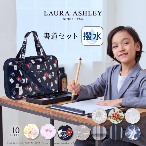 ◆検索用年齢:園児 幼児 児童 年少 年中 年長 一年生 低学年 高学年 小学生 こども 子ども 子供 キッズ性別:男 男の子 男子 boy おとこのこ 女 女の子 女子 girl おんなのこデザイン:シンプル 総柄 絵柄 チェック タータ...