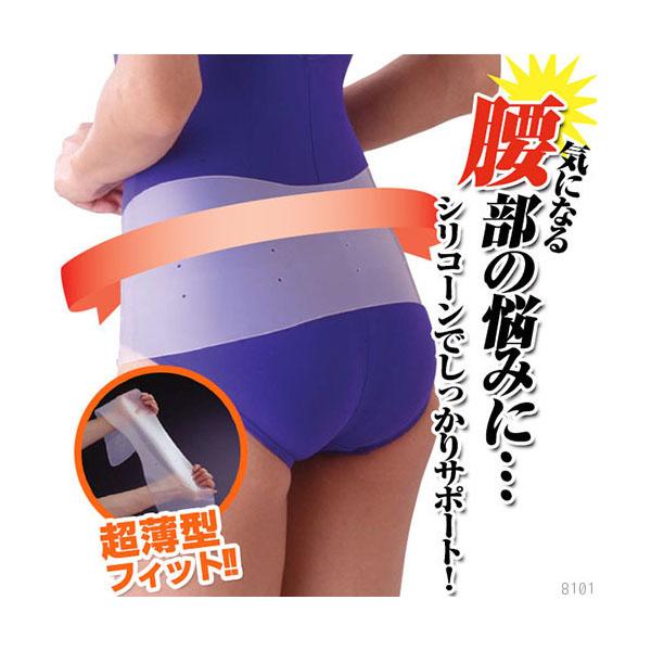 【商品詳細】商品名:シリコーン製骨盤ベルトパッケージ重量・内容量:130g(Sサイズ)素材・品質:シリコーン、ナイロン原産国:日本メーカー:株式会社ドリーム広告文責:株式会社エーウィル 0747-26-5566