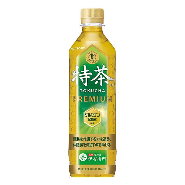 【商品詳細】商品名:伊右衛門 特茶容量:500ml原材料:緑茶(国産)/酵素処理イソクエルシトリン、ビタミンC栄養成分/(500mlあたり):エネルギー 0kcalたんぱく質 0g脂質 0g炭水化物 0g糖質 -糖類 -食物繊維 -食塩相当...