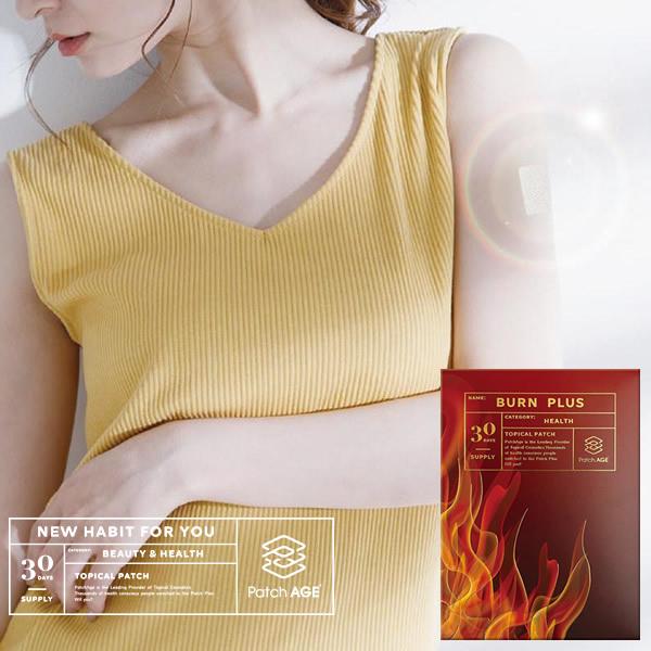【商品詳細】商品名:パッチエイジ商品説明:PatchAGE(R)は身体に「貼る」目立たない小さなパッチ型。シーンに応じたアイテムをお選び下さい。種類:バーンプラス/ダイエットをする方をサポート内容量:30パッチ入り(30日分)サイズ:縦約3...