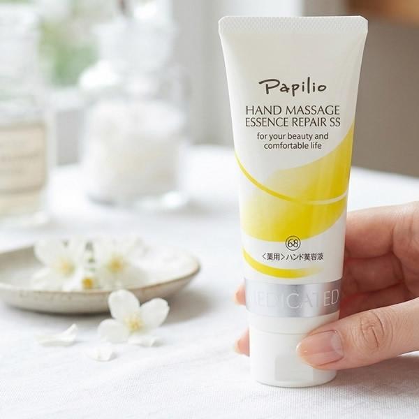 【商品詳細】商品名：パピリオ ハンドマッサージエッセンスリペアSS商品説明：ダメージから手肌を保護。カサつき・荒れのないなめらかな手肌へ。ヒアルロン酸が、しっとりとした潤いを与えます。8種類の和漢植物エキスをメルティースクラブに凝縮して配合...