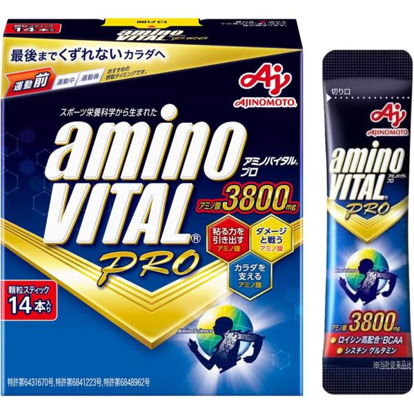・全9種類の必須アミノ酸(EAA)が3800mg配合された、スポーツサプリメントです。日々スポーツを続けたい方のカラダ全体のコンディショニングにぴったりです。・【飲み方】顆粒タイプなので、水やスポーツドリンクと一緒に直飲みでき、シェイカ-も...