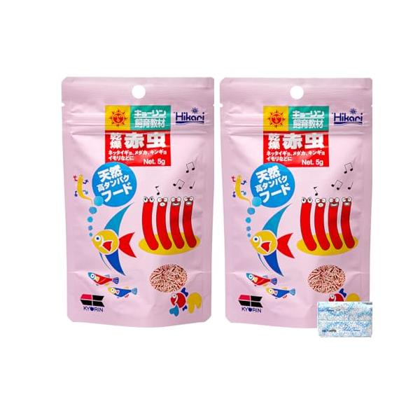 -/5g/-・キョーリン 乾燥 赤虫 熱帯魚 メダカ 餌 5g × 2個セット・生きた赤虫の成分をそこなわないように凍結真空乾燥（フリーズドライ）していますので、大変新鮮で栄養たっぷりです。・水の中に入れてしばらくすると柔らかく食べやすい状...