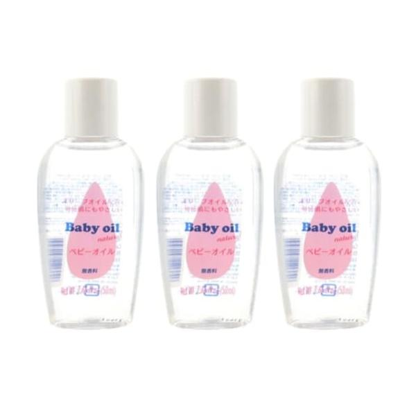 ベビーオイル 50mL（約10.5×4.5×2.4cm）×3個・無香料 オリーブオイル配合で敏感肌にもやさしいベビーオイル。・肌に塗ることで肌を保湿します。スキンケアはもちろん、ヘアオイルとしても。・買いに行く手間を省きたい方に。持ち運びに...