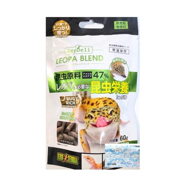 ＧＥＸ エキゾテラ レオパブレンドフード ６０ｇ EXOTERRA ヒョウモントカゲモドキ・嗜好性抜群、昆虫主体の配合のヒョウモントカゲモドキ専用フードです。６０ｇ（約２ヶ月分）。・昆虫粉末を主体にタンパク質35％と高品質昆虫原料47％を使...