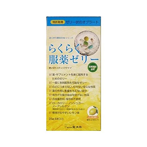 -/25グラム (x 6)/-・パッケージ個数:1・内容量 :25g×6本・カロリー :(1本25gあたり)熱量:4.5kcal、たんぱく質:0g、脂質:0g、炭水化物:4g、ナトリウム:6.4mg、糖類:0g、ショ糖:0g、本品の性状:酸...