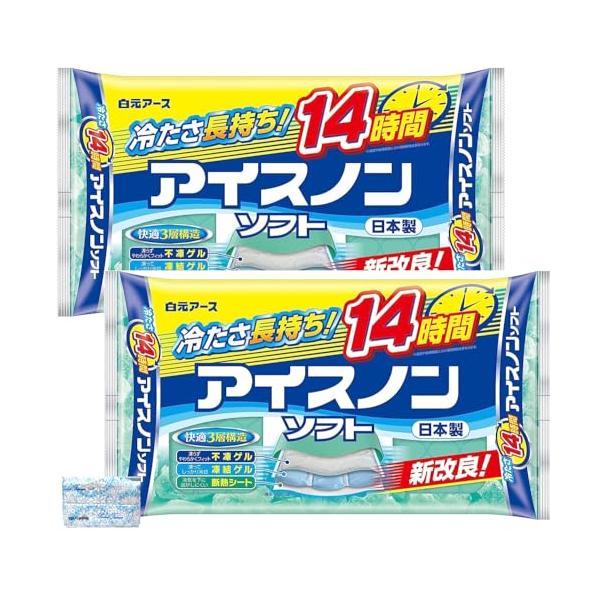 透明/-/-・アイスノン ソフト 2個セット・ソフトな感触を保ちながら、長時間冷たさが続く保冷まくらです。・冷たさは12〜14時間持続します。(冷たさの感じ方には個人差があります。また、室温や使用環境により持続時間は異なります。)・夏の就寝...