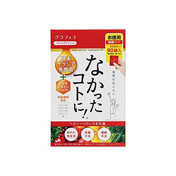 -/3個 (x 90)/-・パッケージ個数:1・内容量：3粒×90袋