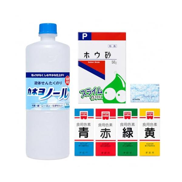 多色/-/-・手作りスライムに必要な材料をまとめた、家庭用のスライム作成キットです。・食用色素4色付きで、色を混ぜたり変えたりしながら楽しく実験できます。・夏休みの自由研究、工作イベント、親子での知育遊びに便利です。・セット内容：カネヨ 液...