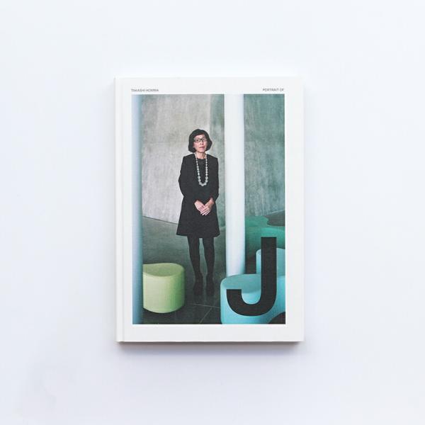 アートブック ホンマタカシ 写真集 作品 ポートレイト サイン入り PORTRAIT OF J by Takashi Homma [SIGNED]