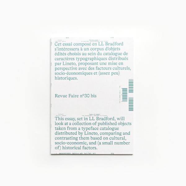 アートブック グラフィックデザイン フランス 雑誌 REVUE FAIRE レヴュ・フェール TO LOOK AT THINGS #30