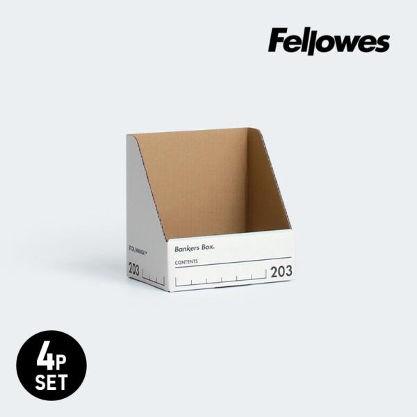 バンカーズボックス フェローズ 203 マンガホルダー ブラック 4個セット Fellowes BANKERS BOX 段ボール 収納 整理