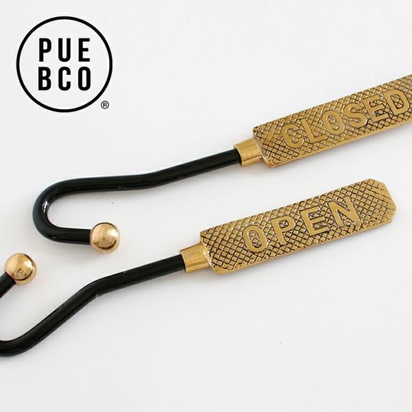 ドアサイン オープン クローズ 真鍮 おしゃれ PUEBCO プエブコ OPEN / CLOSED DOOR SIGN
