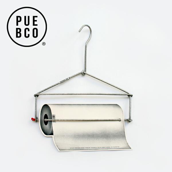 ペーパータオルホルダー おしゃれ 吊り下げ 壁掛け ハンガー アルミ PUEBCO プエブコ PAPER TOWEL HANGER
