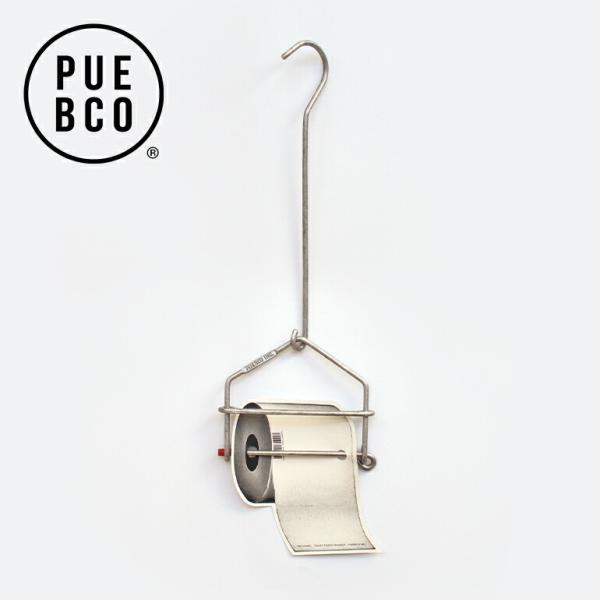 トイレットペーパーホルダー おしゃれ 吊り下げ 壁掛け ハンガー アルミ PUEBCO プエブコ TOILET PAPER HANGER