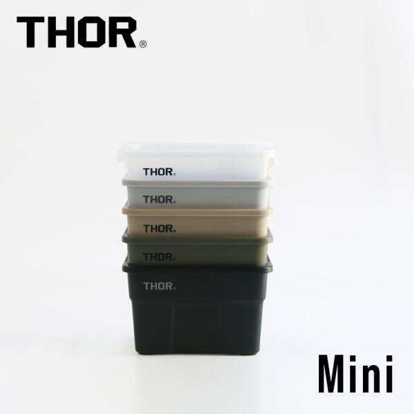 小物入れ ミニコンテナ 蓋付き スタッキング ソー THOR Mini Totes With Lid DC