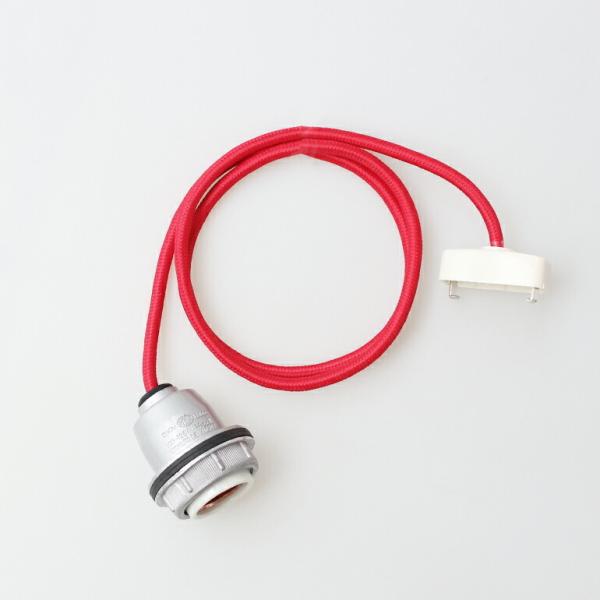 PACIFIC FURNITURE SERVICE[パシフィックファニチャーサービス]SOCKET&amp;CORD レッド(1m)SOCKET&amp;CORD レッド(50cm)[ソケットコード 口金E26 100W 角型引掛けシーリン...