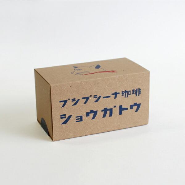 プシプシーナ珈琲ショウガトウ[生姜糖 砂糖菓子 ゼリー 90g おやつ お菓子 プレゼント ギフト]☆