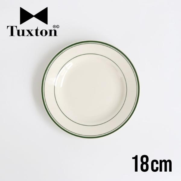 食器 アメリカ 平皿 デザート プレート 18cm ダイナー ウェア 業務用 Tuxton タクストン Green Bay Dessert Plate ライン 磁器