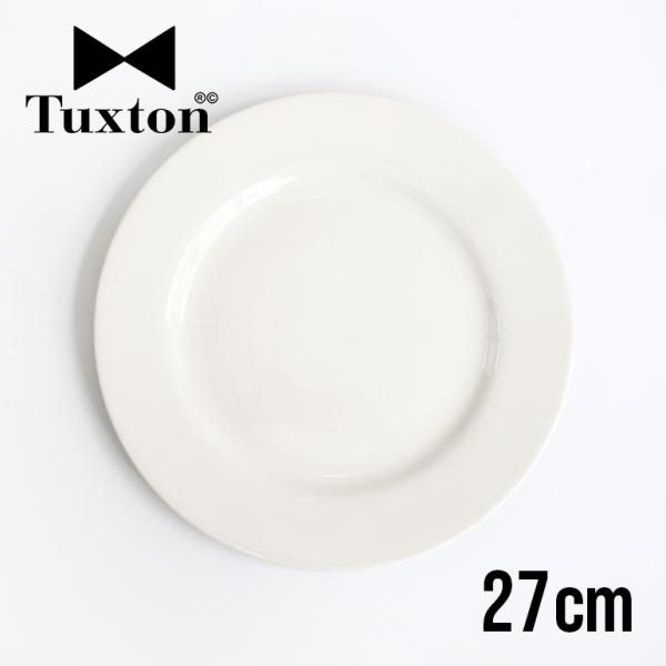 食器 アメリカ 平皿 ディナー プレート 27cm ダイナー ウェア 業務用 Tuxton タクストン Eggshell Dinner Plate オフホワイト 磁器